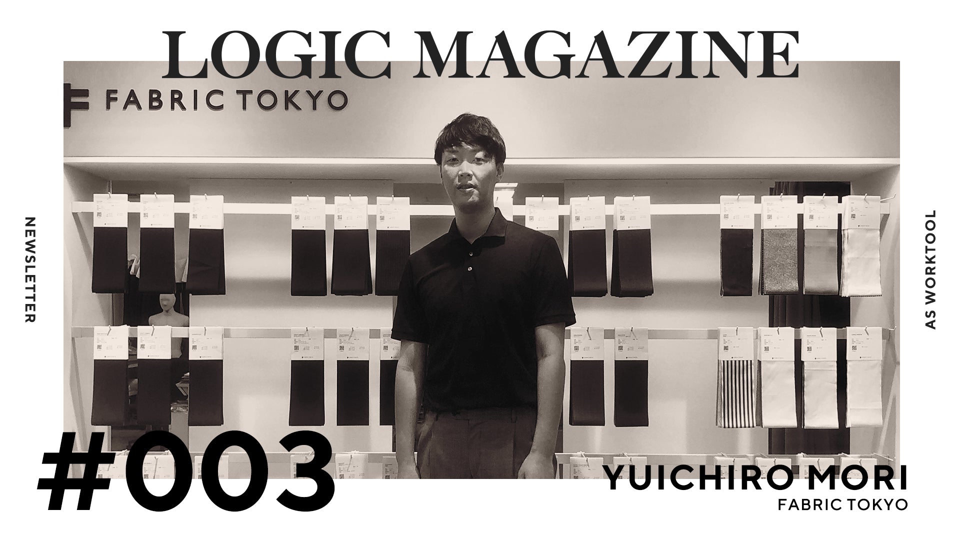 LOGIC MAGAZINE Vol.03